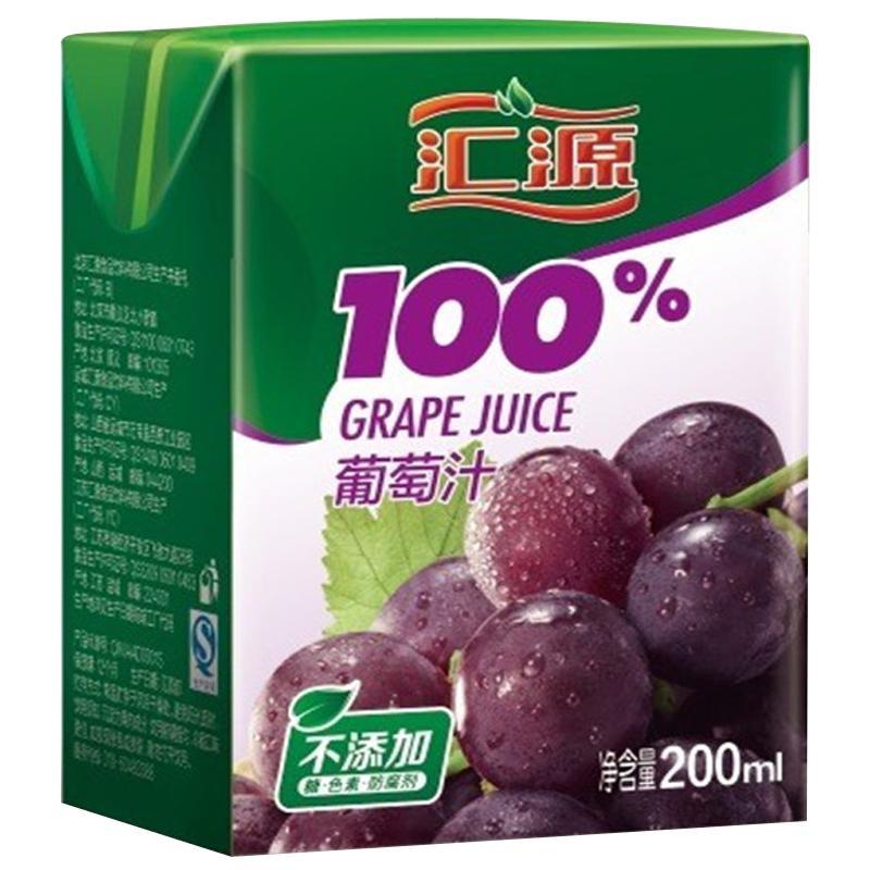 汇源果汁葡萄汁,汇源果汁番茄汁 - 伤感说说吧