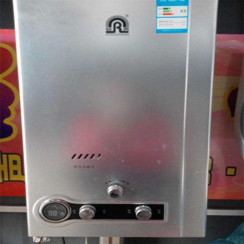 容声热水器rz850,容声电器净水器,容声电热水壶(第7页)_大山谷图库