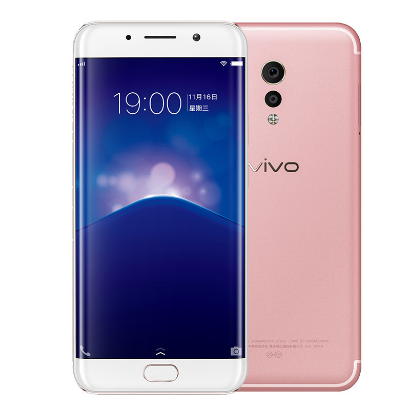 vivo Xplay6 6GB+128GB内存 全网通4G 双卡双待 拍照手机 玫瑰金 步步高(vivo)手机vivo Xplay6【价格 图片 品牌 报价】-苏宁易购vivo手机官方旗舰店