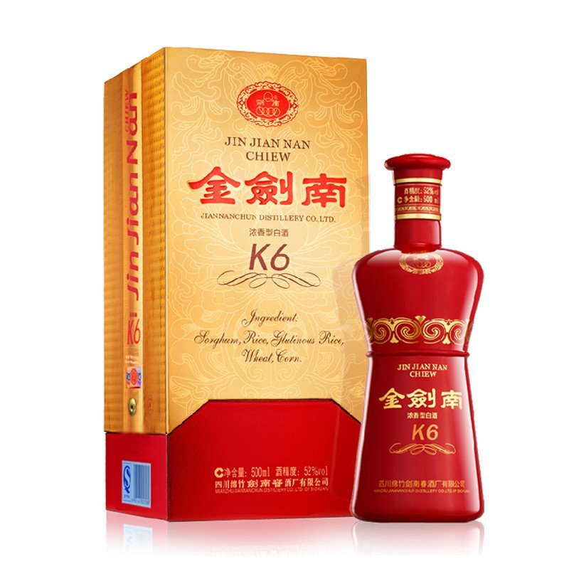 剑南春 金剑南K6白酒52度500ml浓香型 新老版随机发货 剑南春(JNC)白酒【价格 图片 品牌 报价】-苏宁易购剑南春苏宁自营官方旗舰店