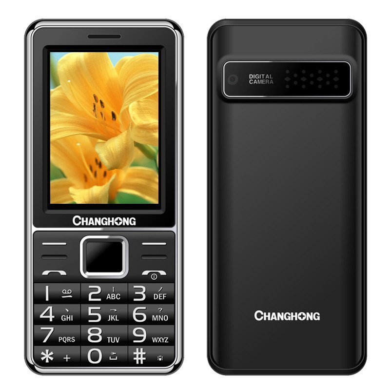 长虹老人机图片,长虹,长虹手机_大山谷图库