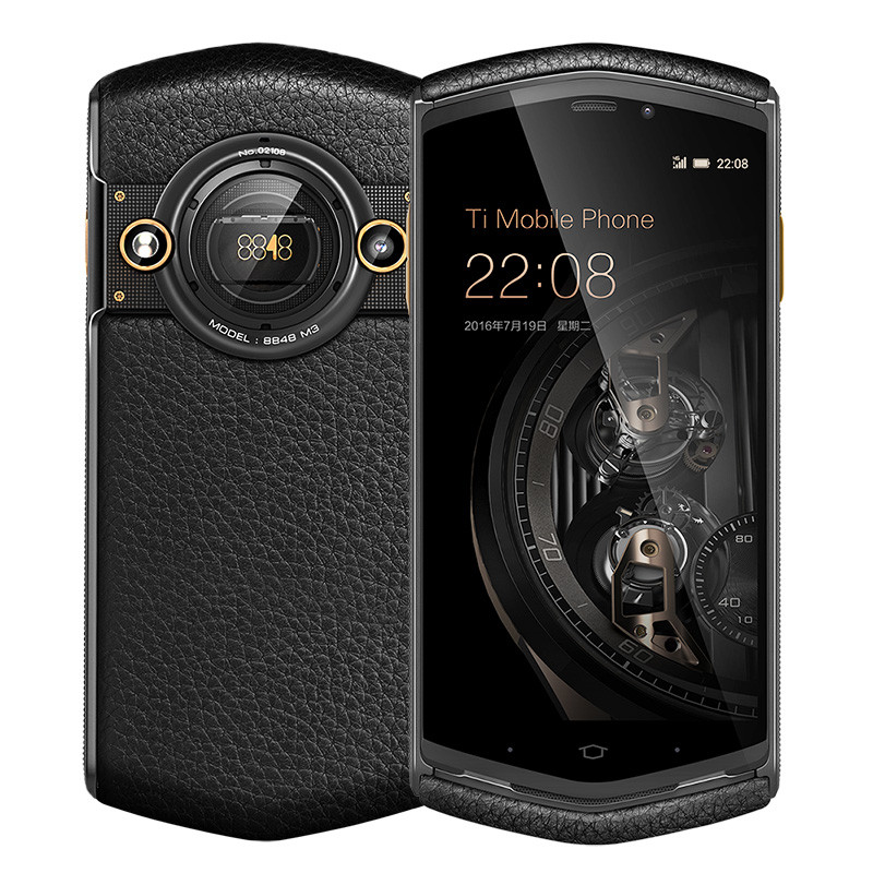 8848手机墙纸,8848手机桌面,8848手机套_大山谷图库