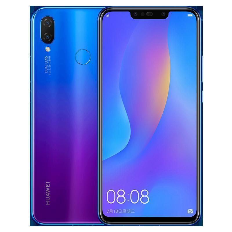 【华为(HUAWEI)系列】HUAWEI 华为Mate20 Pro（UD）（LYA-AL00） 8G+128G璨星蓝全网通手机图片,高清实拍图 ...