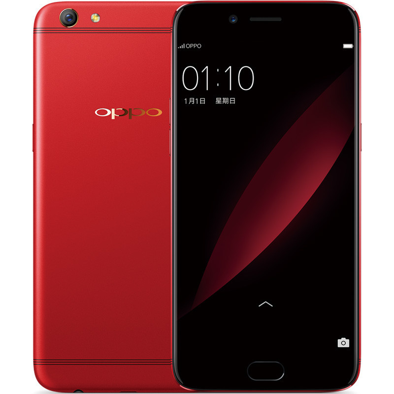 OPPO R9s 红色 全网通4G手机 4GB+64GB内存版 欧珀(OPPO)手机R9s【价格 图片 品牌 报价】-苏宁易购OPPO手机官方旗舰店